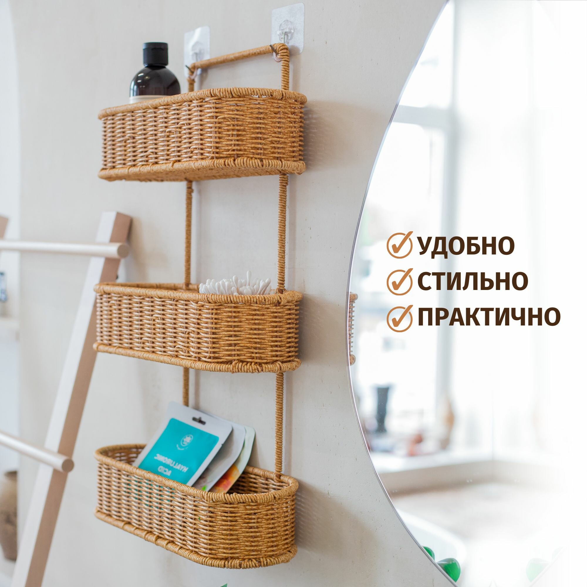 Полка. — фото 1
