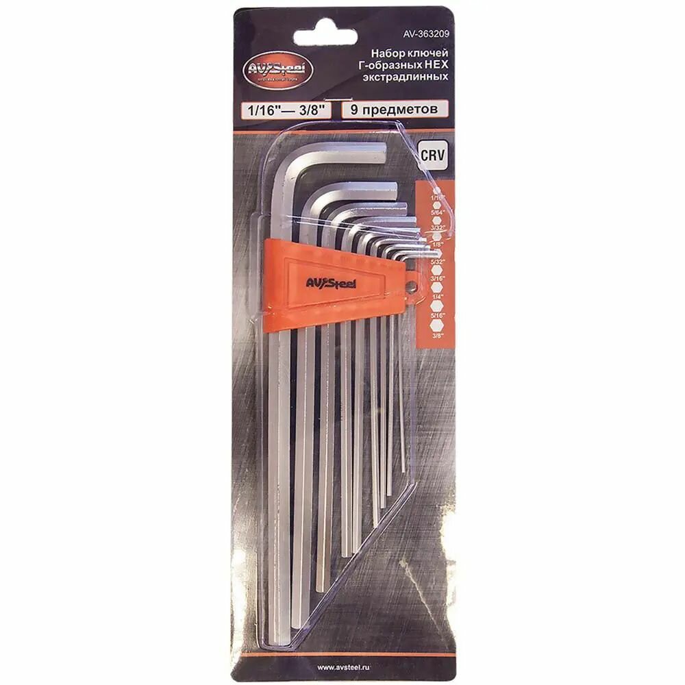 Набор ключей имбусовых шестигранных AV Steel AV-363209 1/16-3/8 дюймов, 9 предметов