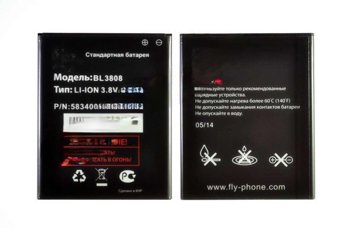 Аккумулятор для FLY IQ456 (BL3808) 100%