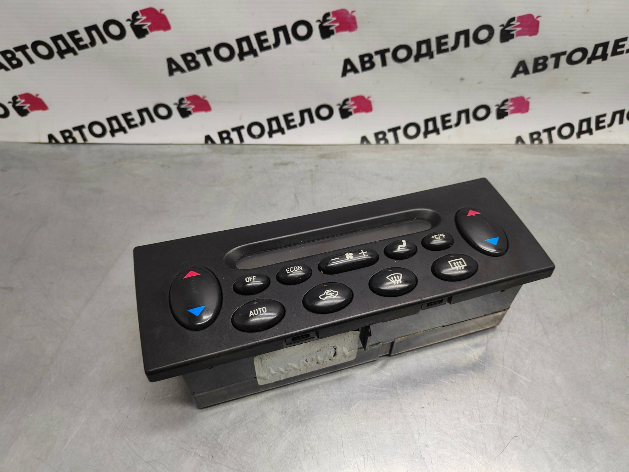 Блок управления климата Rover 75 2000 г.в