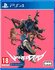 Игра Wanted: Dead (английская версия) для PS4