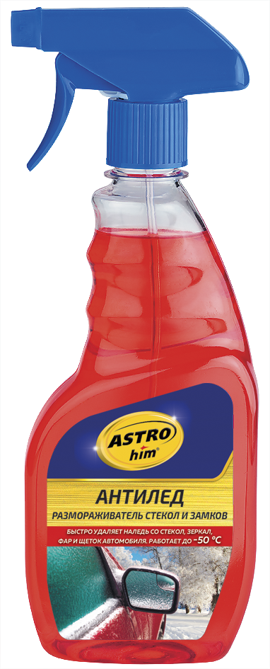Смазка ASTROhim антилед размораживатель стёкол и замков (тригер) 0.5 л