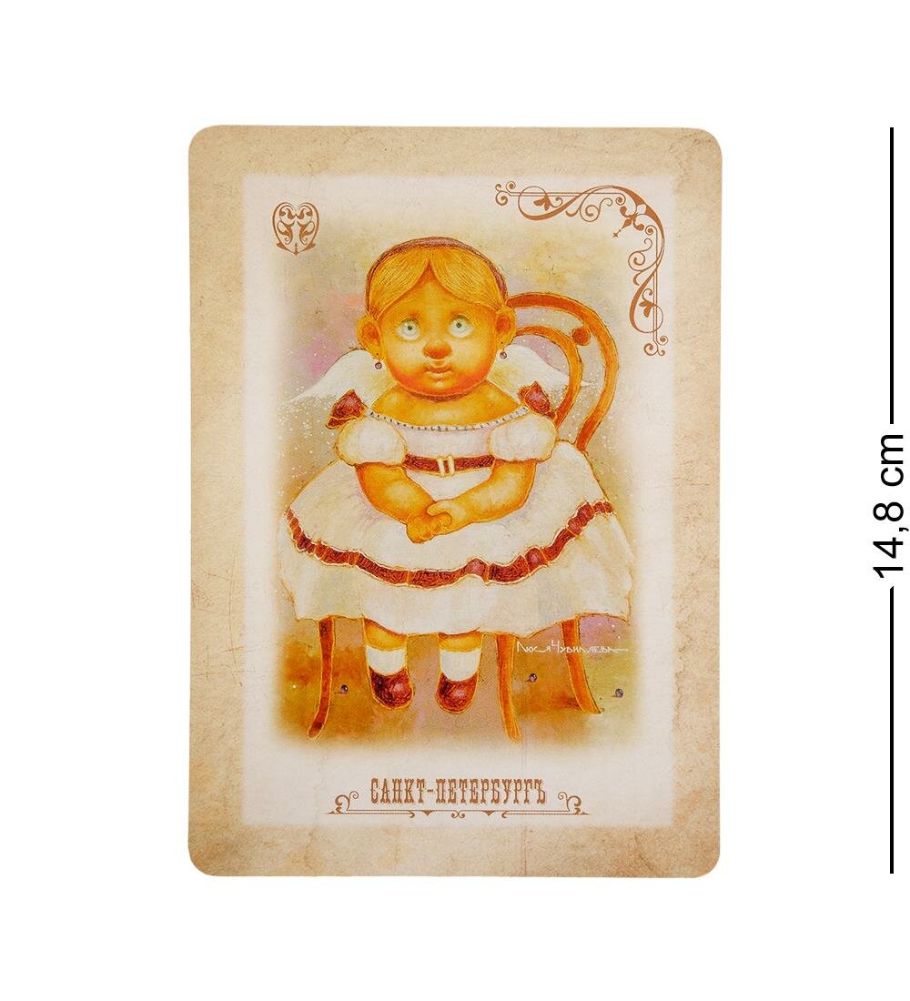 Открытка-ретро "Ангел чистой красоты" 15х10,5 A2118224 Artangels, Бумага