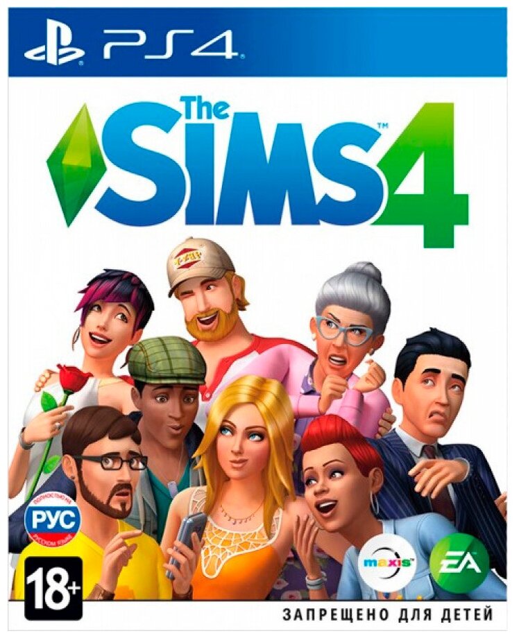 The SIMS 4 (Игра на диске) (Английская версия) (Для Sony PS4) — фото 1