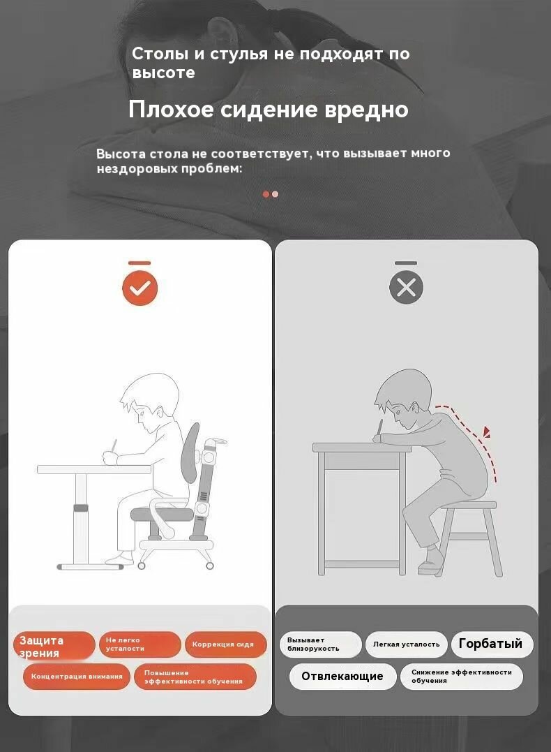 Детский стол — фото 1