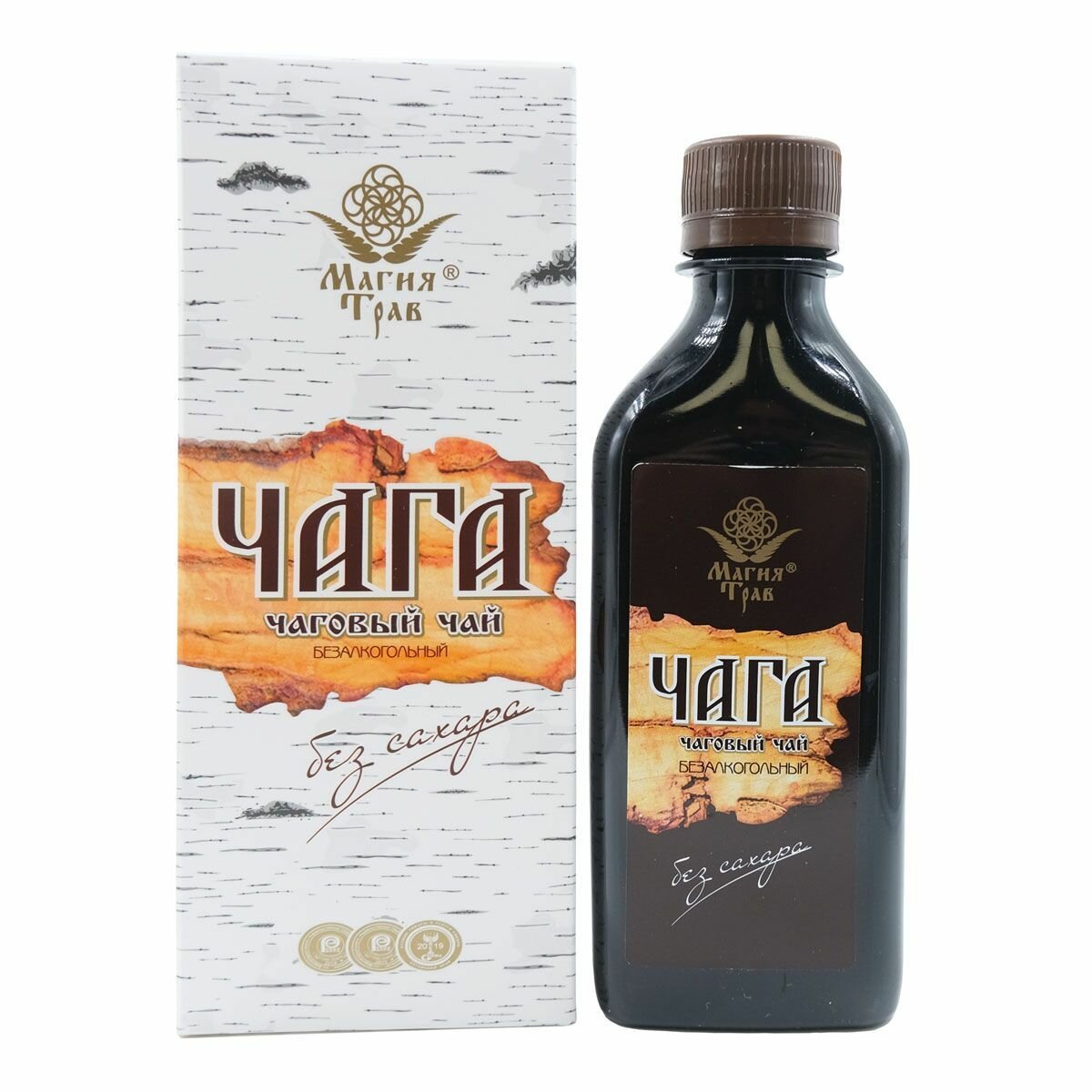 Напиток безалкогольный Чага (чаговый чай) без сахара, 250 мл. Бальзам для профилактики заболеваний желудочнокишечного тракта
