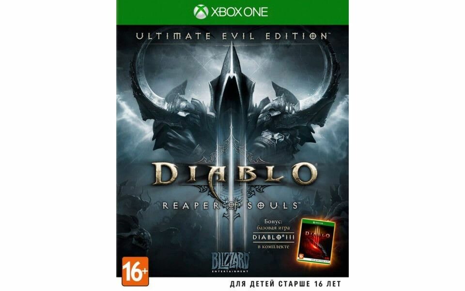 Игра Xbox One Diablo III Reaper of Souls. Ultimate Evil Edition