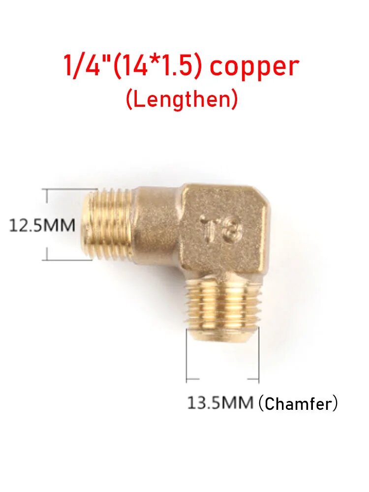 Коленчатые фитинги для воздушного компрессора 12.5x13.5 tong chang