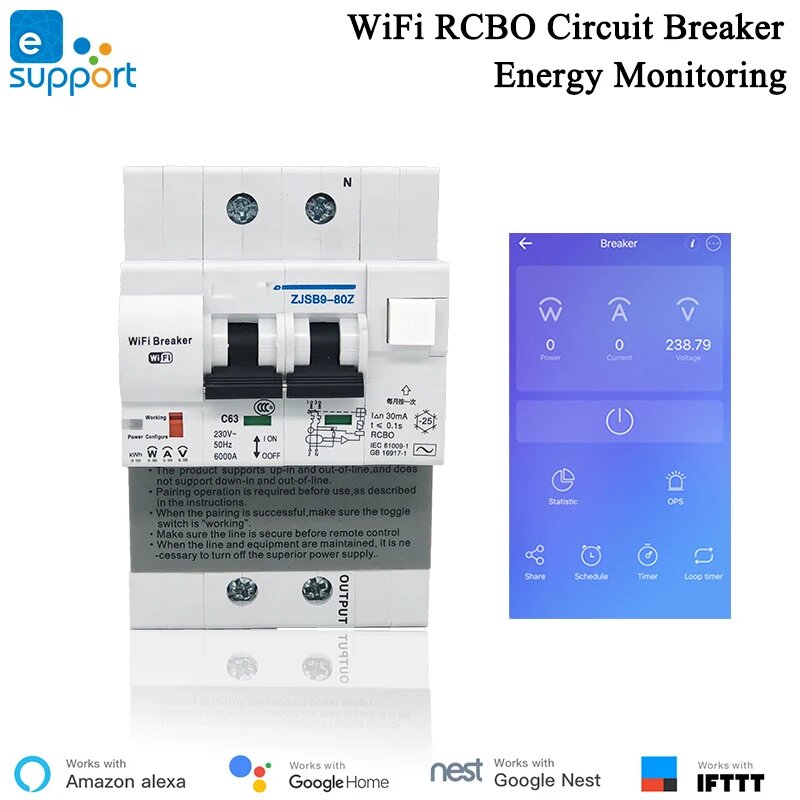 Mumubiz EWelink RCBO 2P Wi-Fi автоматический выключатель 2P 16A, AC 220-250V