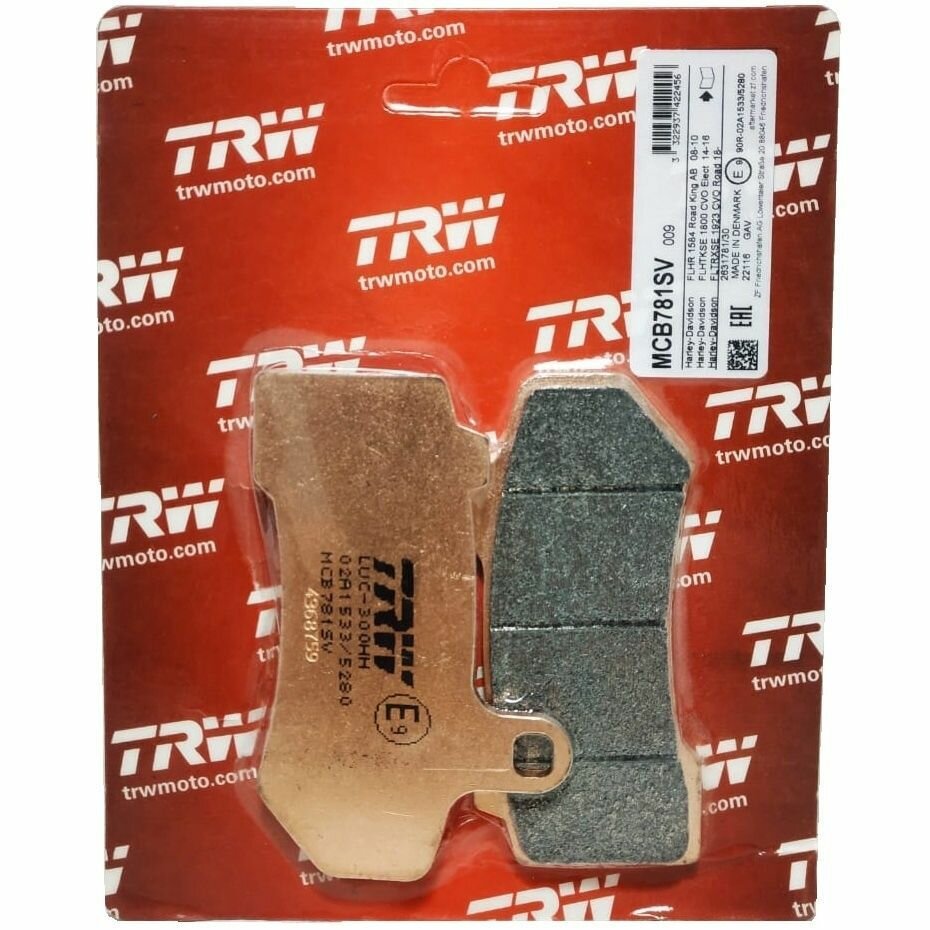 Тормозные колодки Lucas TRW MCB781SV