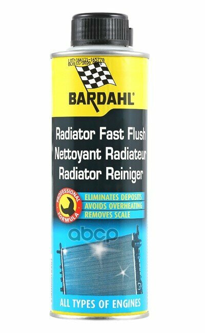 Присадка в охлаждающую жидкость Bardahl Radiator Cleaner 300 мл Bardahl арт. 4010