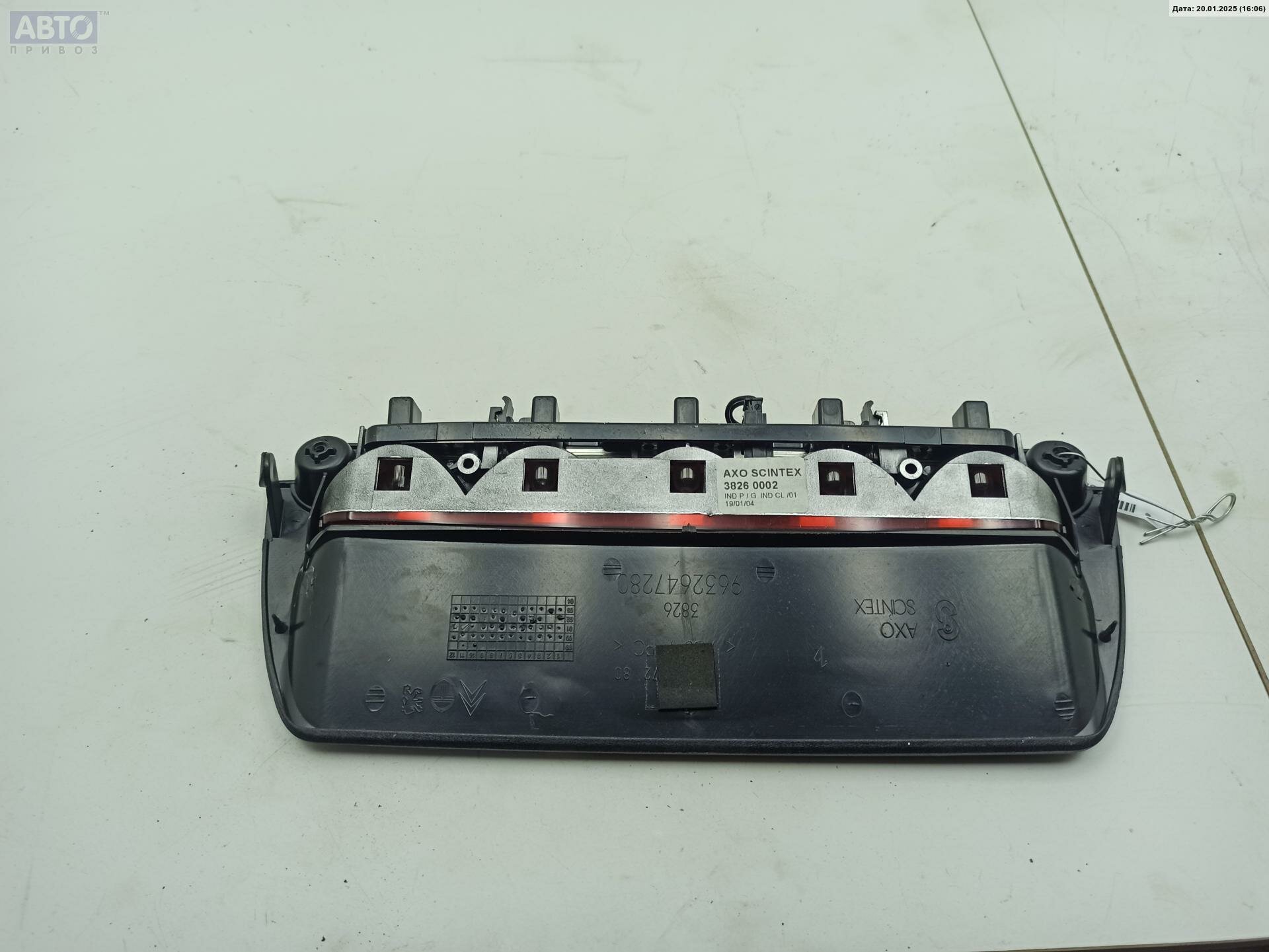 Фонарь стоп-сигнал Citroen C5 (2001-2008)