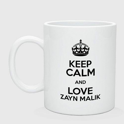 Keep Calm & Love Zayn Malik Керамическая кружка