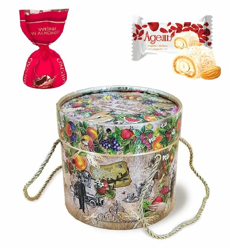 Сладкий подарок "Все для тебя" (Вишня в ликере+Адель) 800 гр