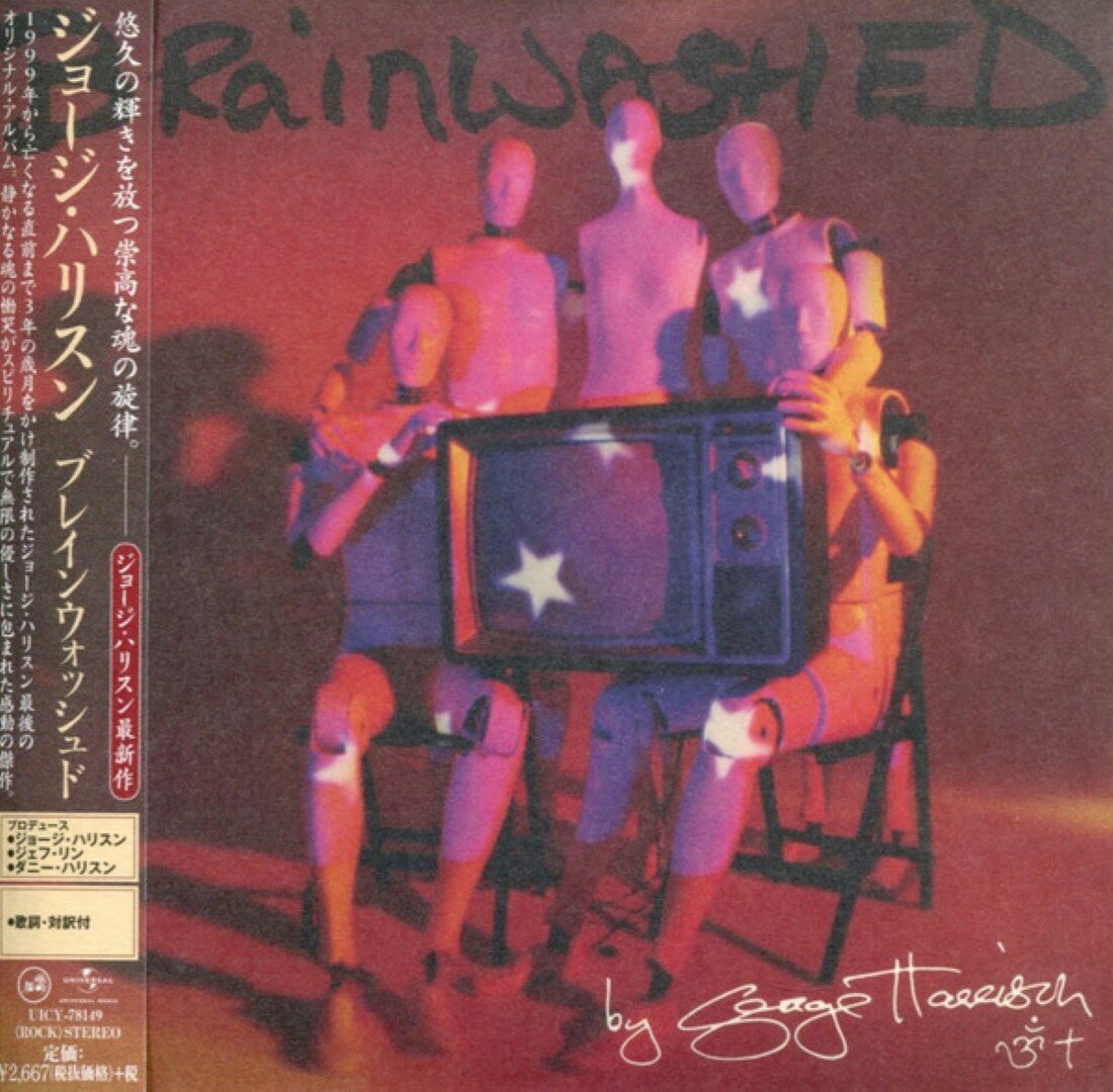 GEORGE HARRISON Brainwashed