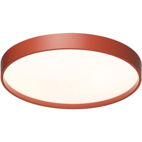 Настенно-потолочный светодиодный светильник Sonex Color Mavic 7744/DL