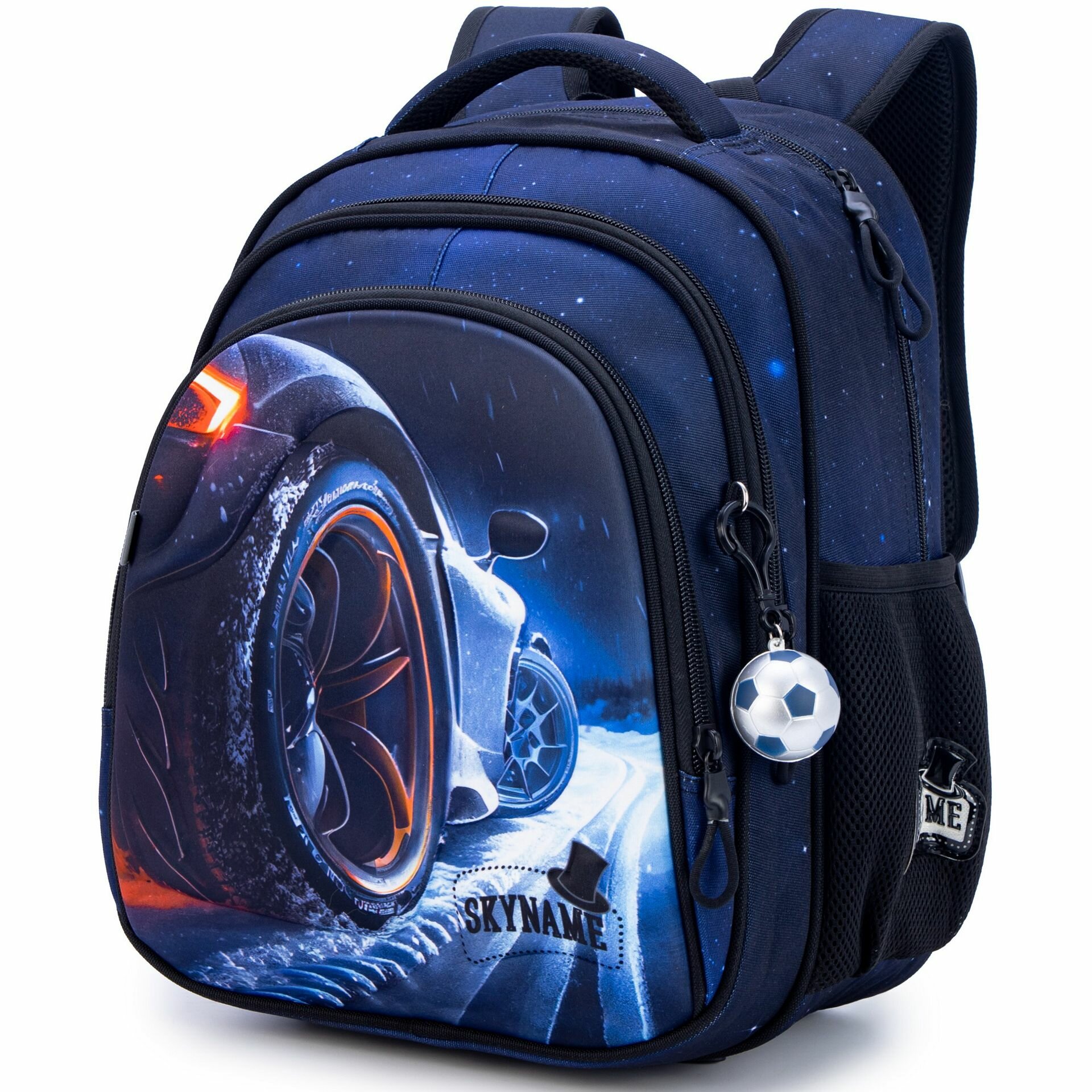 Рюкзак школьный мальчики 17л А4 анатомическая спинка+мячик SkyName (Скайнейм)