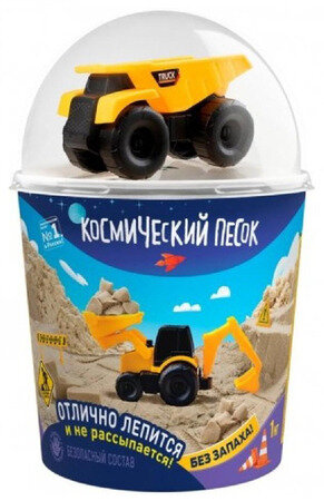 *Набор д/творч(Slime) Космический песок_1кг [1000гр; самосвал] (К023)