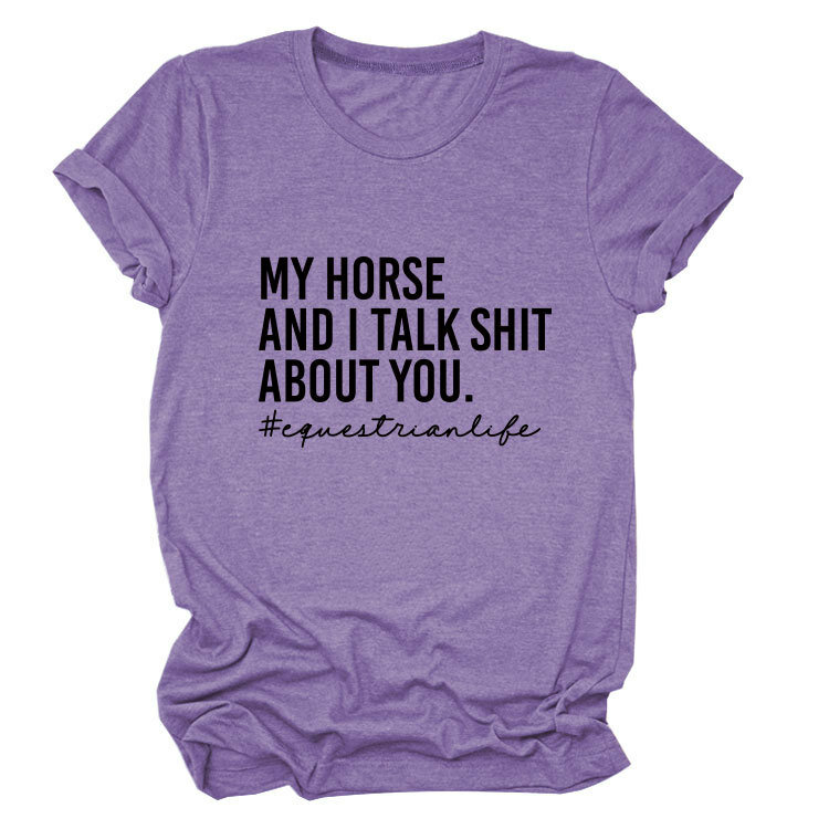 Футболка спортивная