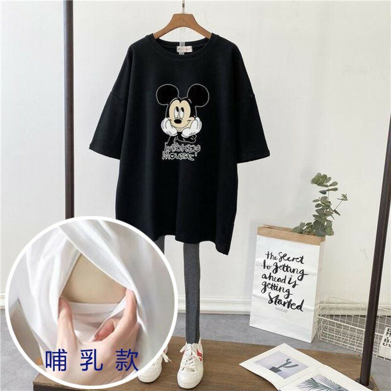 Футболка для кормящих мам