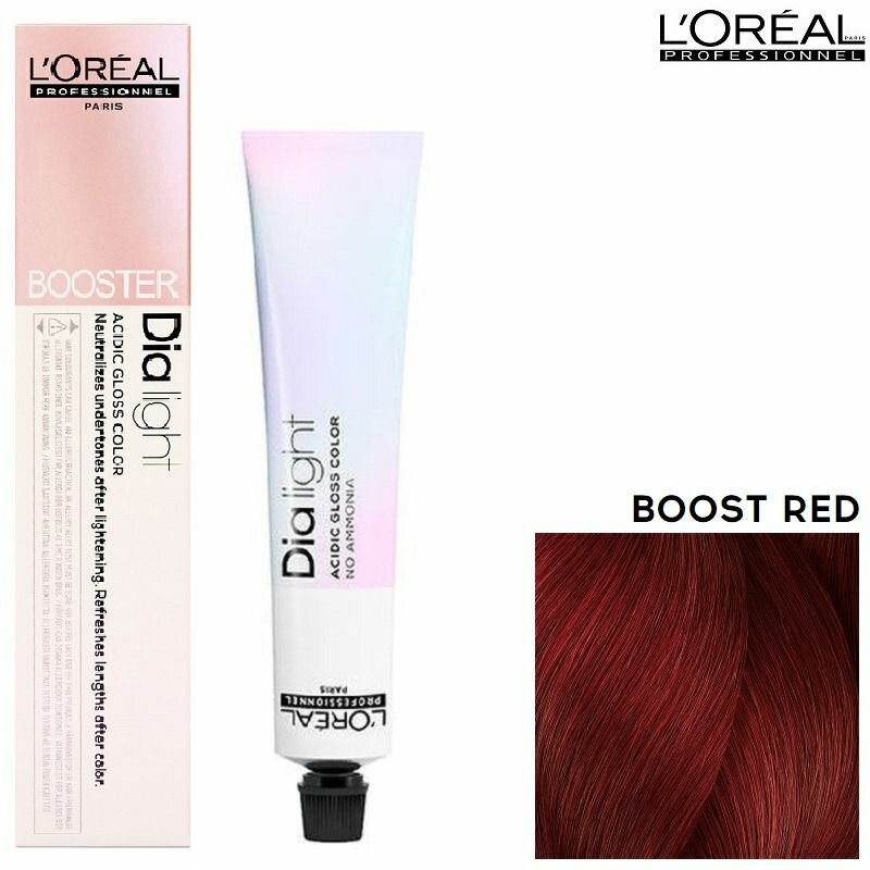 Loreal Dial Light Booster Rouge - Диалайт Красный 50 мл