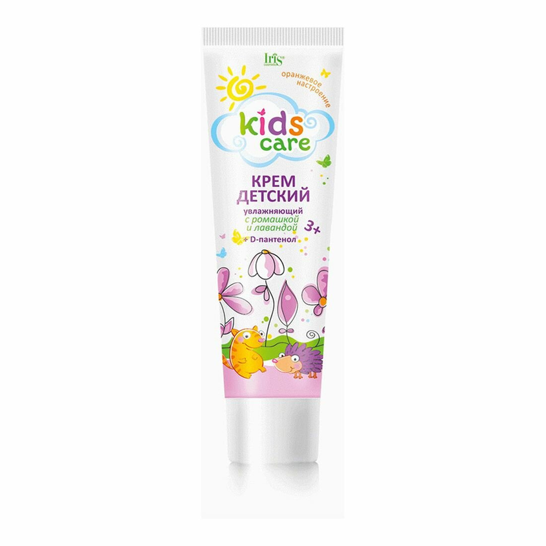 Крем детский Kids Care Увлажняющий с ромашкой и лавандой 100мл
