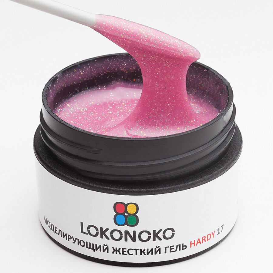 Lokonoko, Гель моделирующий жесткий HARDY №17, 15 мл
