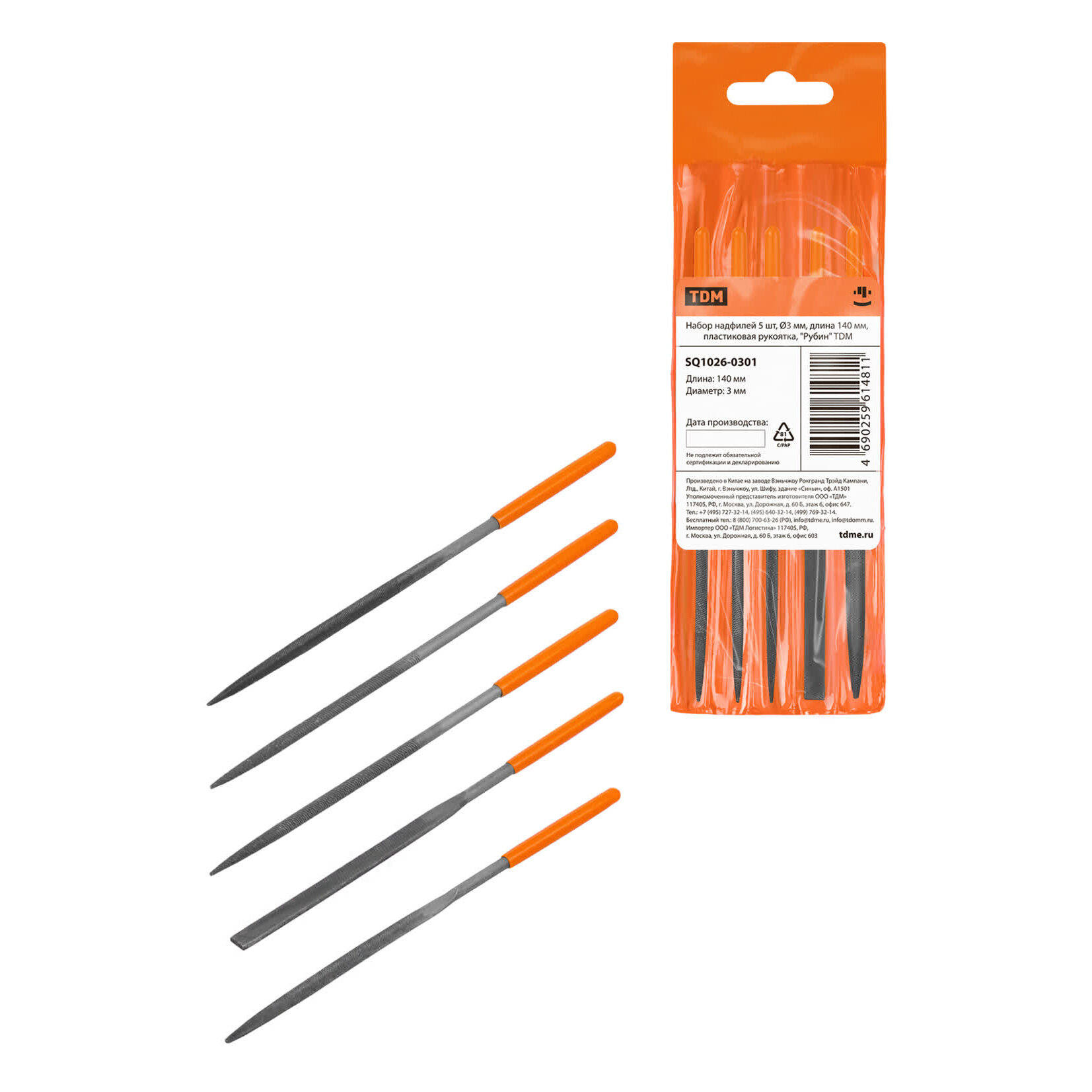 Набор надфилей 5 шт, Ø3 мм, длина 140 мм, пластиковая рукоятка, "Рубин", TDM SQ1026-0301 (1 шт.)