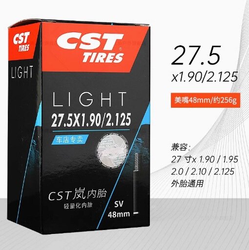 Внутренняя труба Zhengxin CST Lan, для горного велосипеда, 27.5x1.90/2.125, красивый рот 48