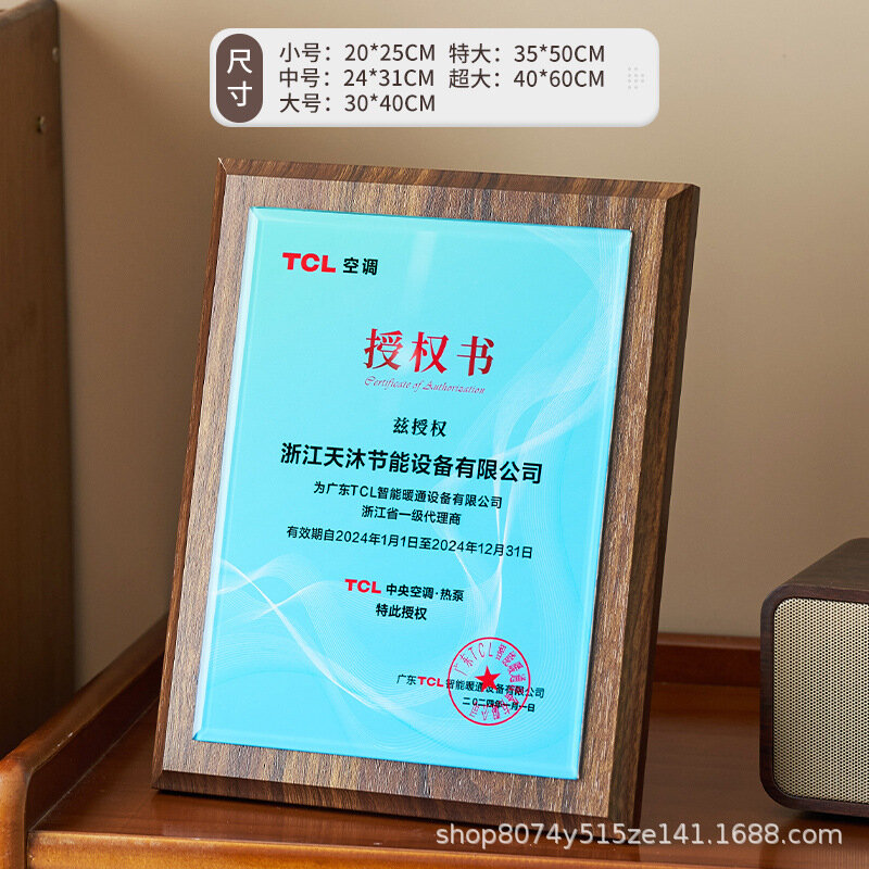 Медаль Spades, 20x25 см, золотая фольга, матовая