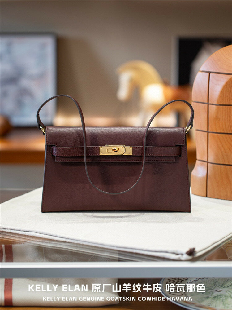 Сумка мессенджер