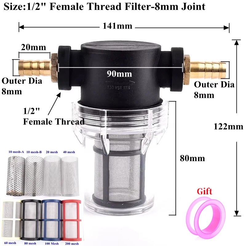 Фильтр для воды SgooHan 1/2 дюйма 1I2 Inch-8mm, 80 Mesh