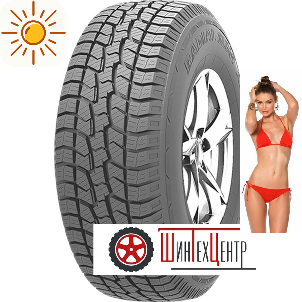 Шины летние Westlake 265/75 R16 Sl369 116S для легковых авто