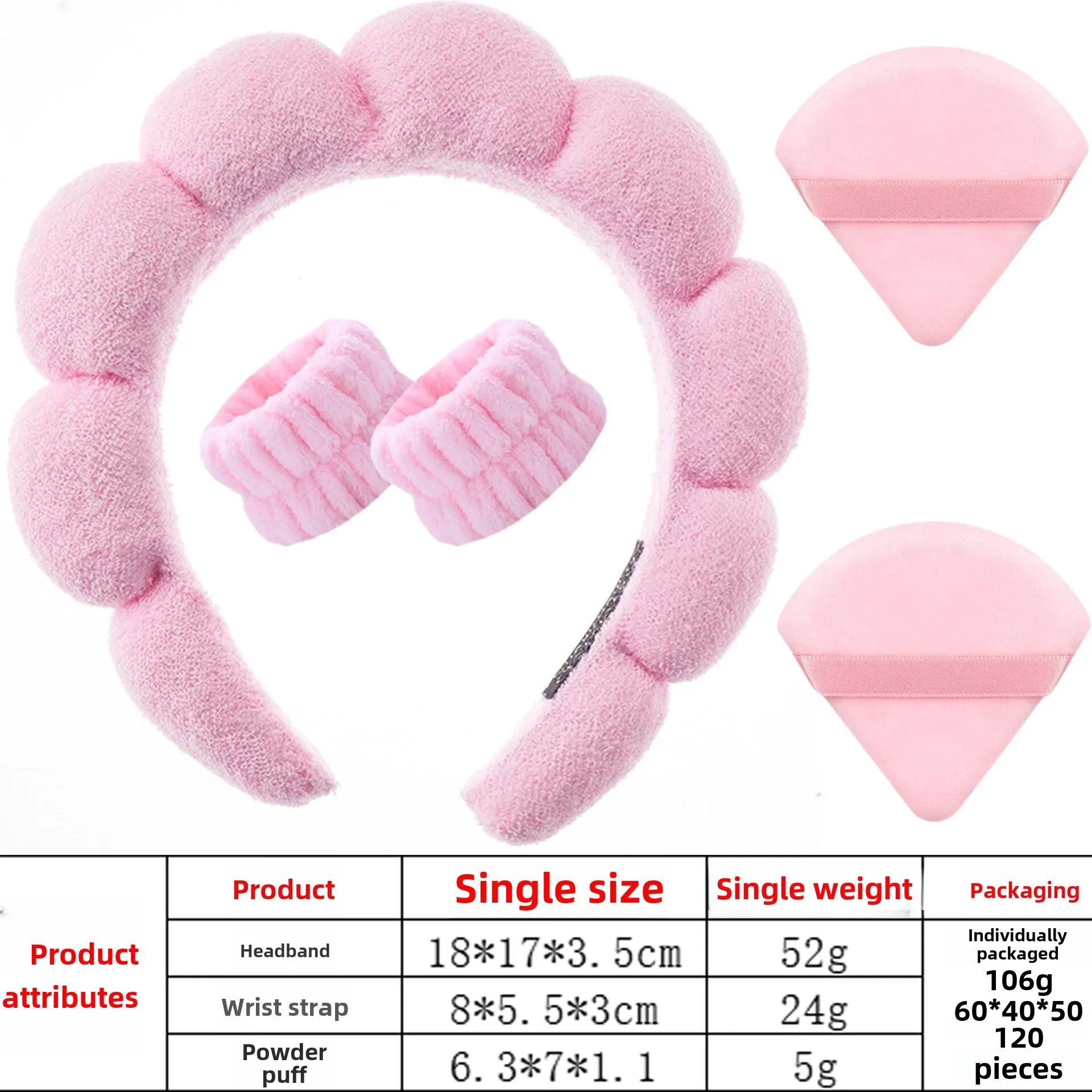 Повязка для умывания Amazon, женская, розовая, 5 частей