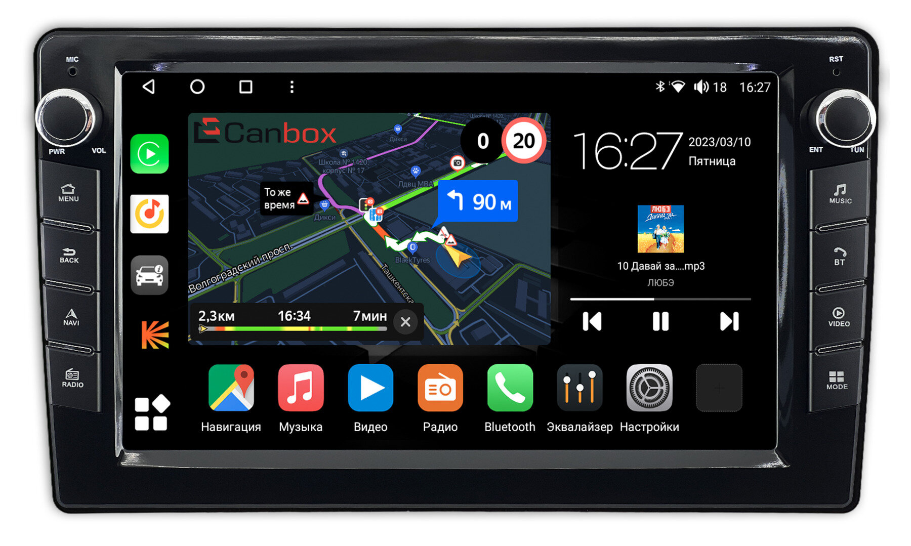 Штатная магнитола Canbox M-Line 7821-9-0251 Chevrolet TrailBlazer 2001-2009 Android 10 (4G-SIM, 2/32, DSP, IPS) С крутилками