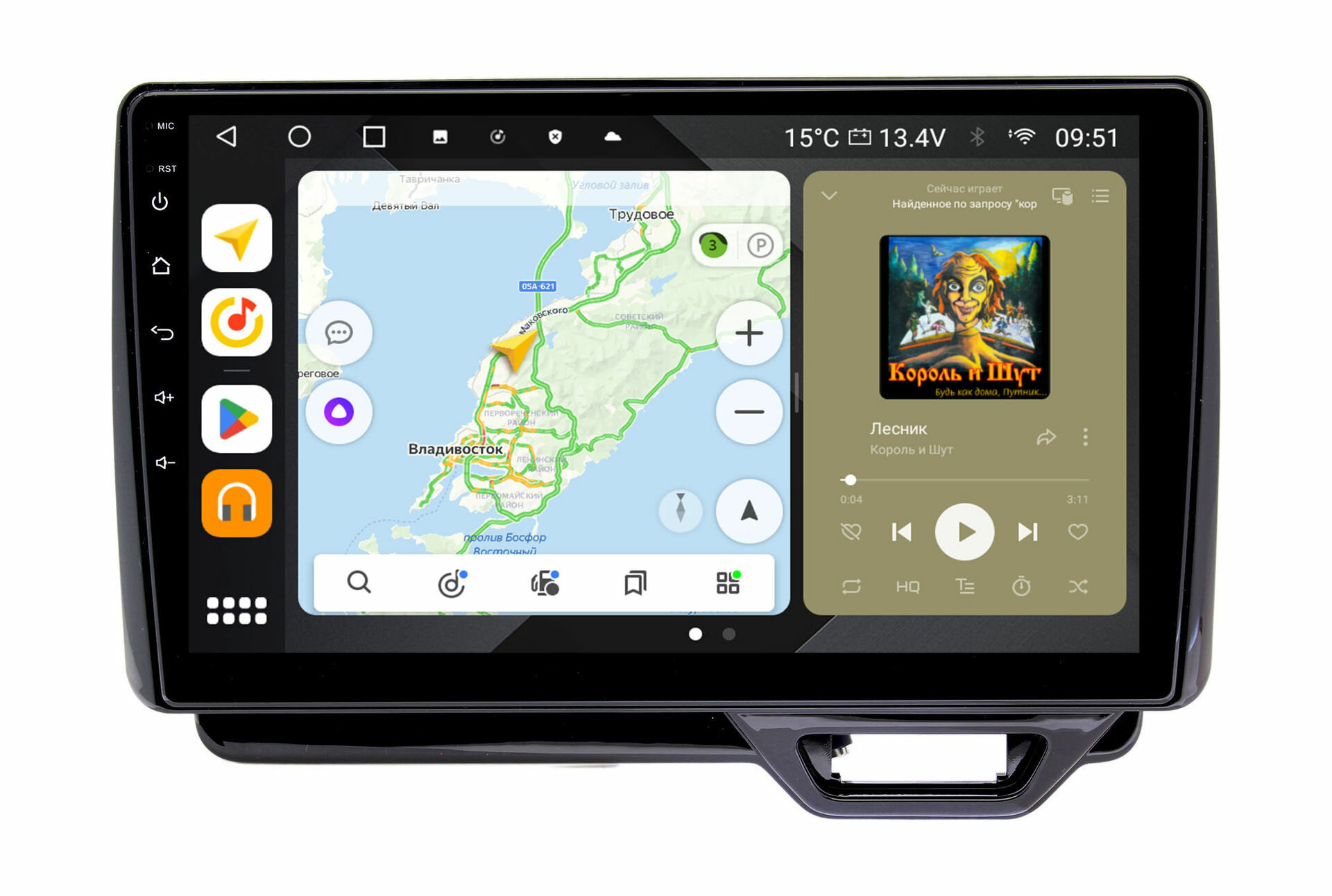 Магнитола Honda Grace 2014 - 2020 / 10 дюймов, 4/64GB, 8 ядер, DSP, 4G, Android 10 / Wide Media