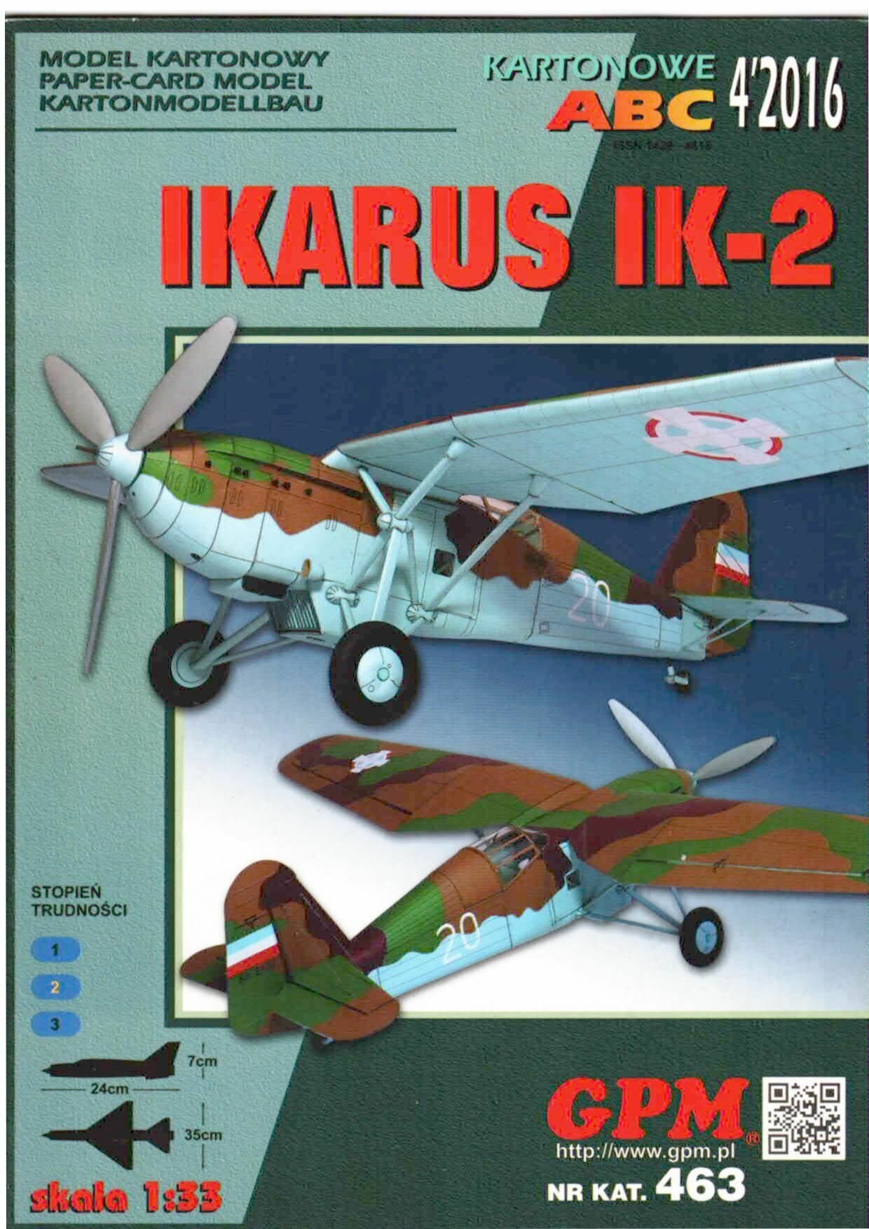 Сборная бумажная модель Самолет Ikarus IK-2 - GPM №4/16 (Журнал+лазерная резка)