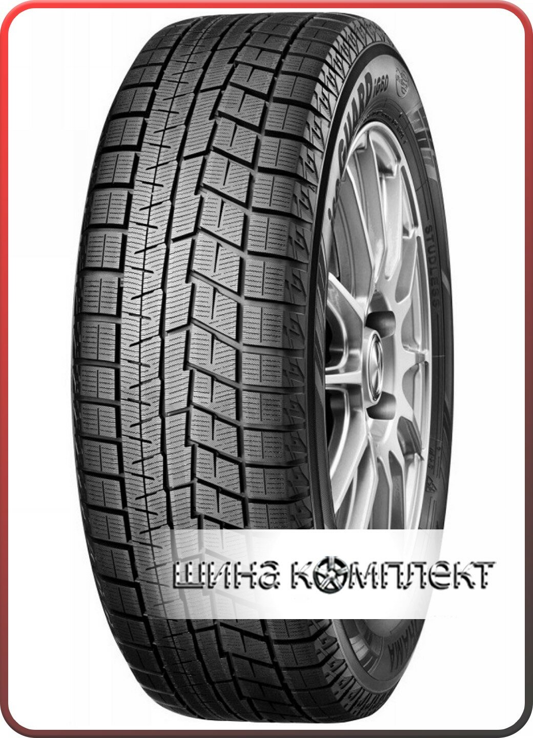 Автомобильная шина Yokohama iceGuard Studless iG60A 235/40 R18 95Q зимняя