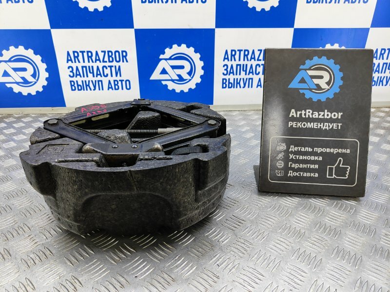 Б/У Органайзер Opel Mokka J13 / Опель Мокка J13 1.8 F18D4 140 Л.С 2014