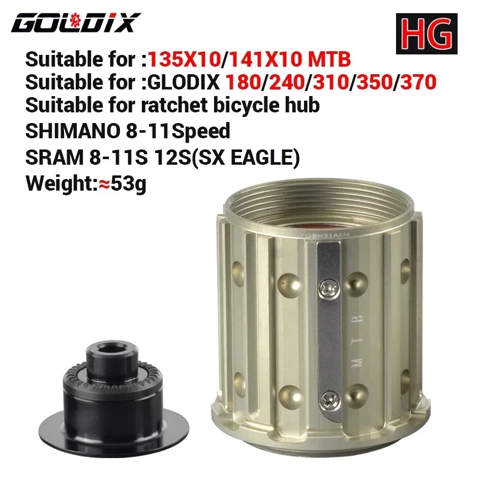 GOLDIX велосипедный колпачок цветочный барабан SR HG QR For MTB