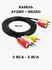 Кабель 3RCA-3RCA 1,5 метра