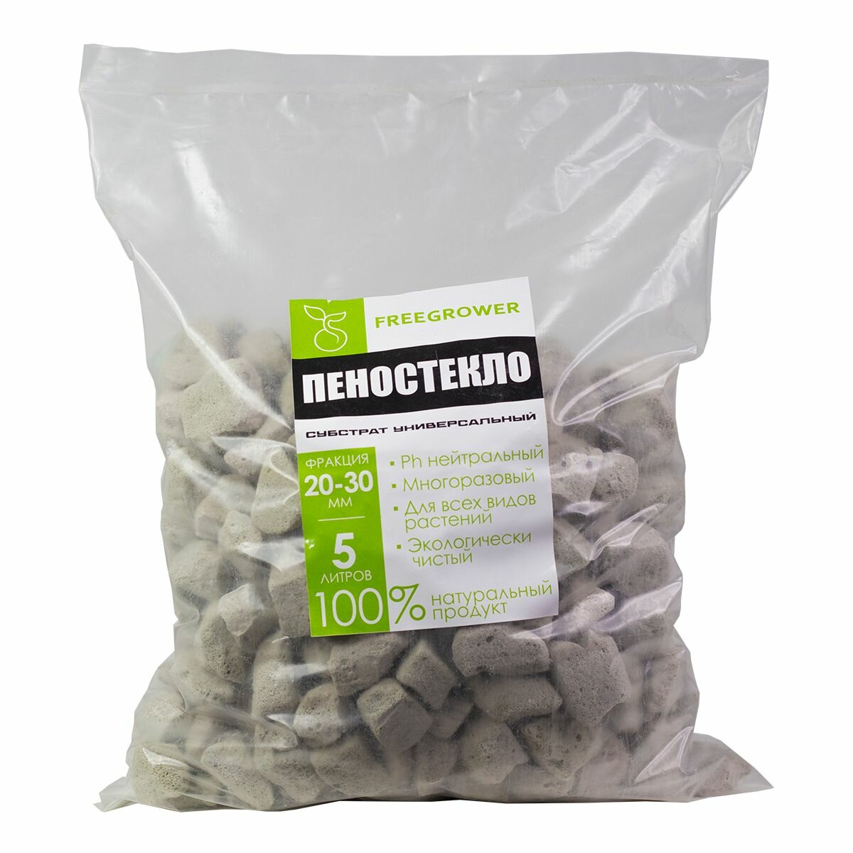 Пеностекло 5 л (фракция 20-30 мм)