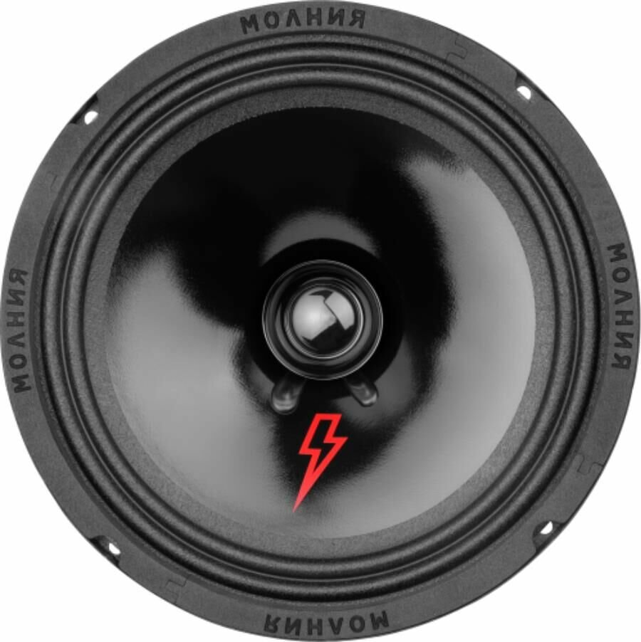 Колонки в машину динамики автомобильные АС-МЛ 200 Молния