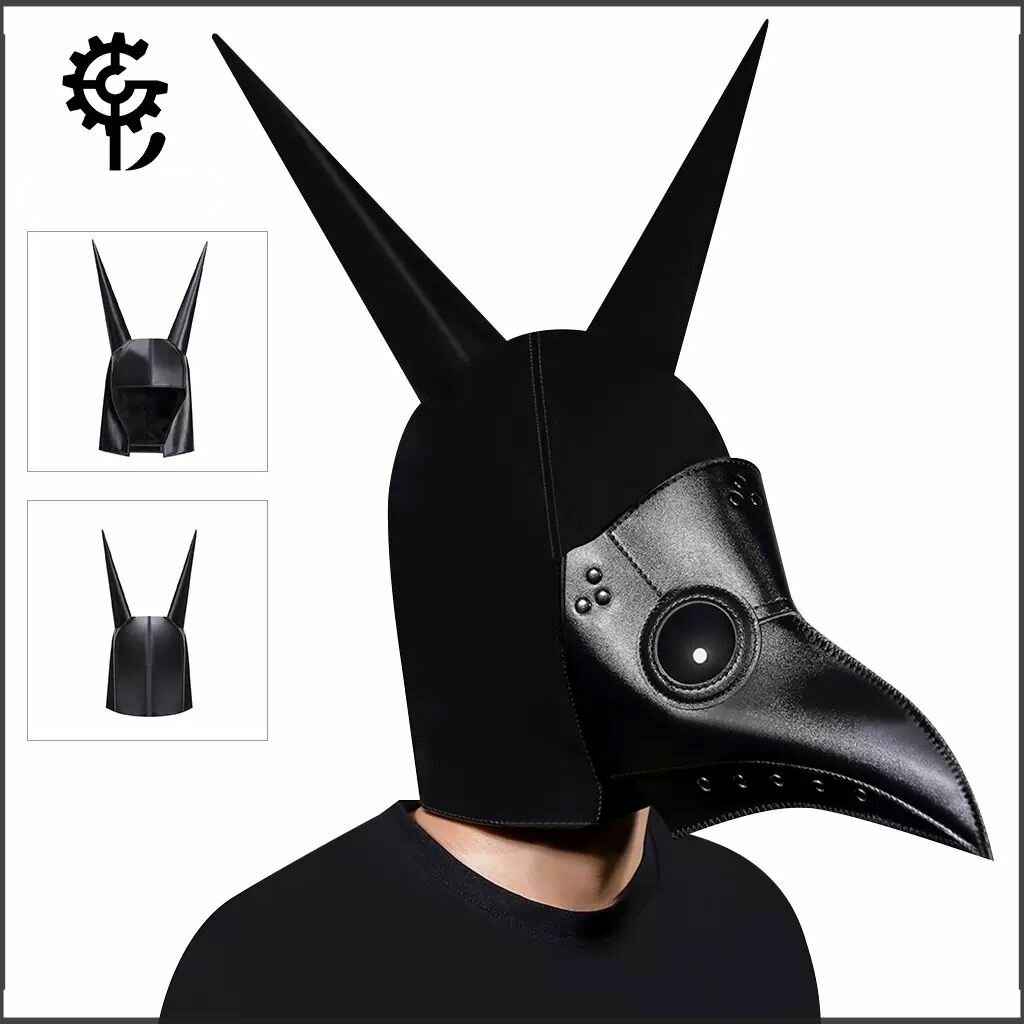 Маска Чумного Доктора (черная с серебряными заклепками) на Хэллоуин, маскарад, праздник, вечеринку, косплей, кожа.