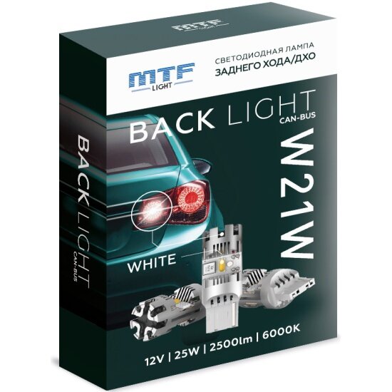 Светодиодная лампа Mtf Light серия BACK LIGHT W21W, белый, 12V, 25W, CAN-BUS, для ДХО\задний ход, шт.