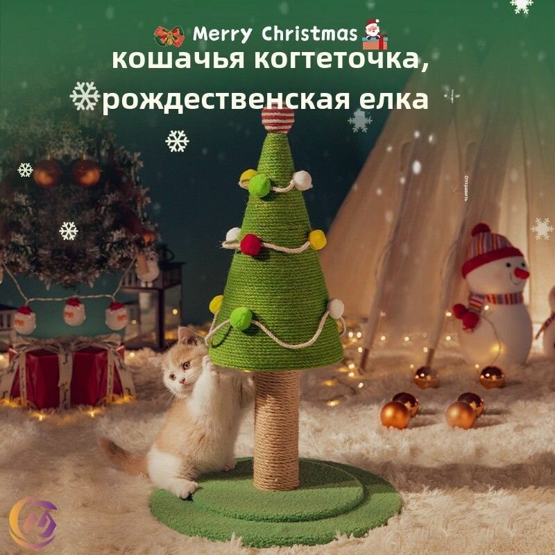 Когтеточка — фото 1
