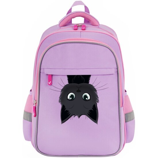 Рюкзак Brauberg FAVOUR Hide and seek 273122