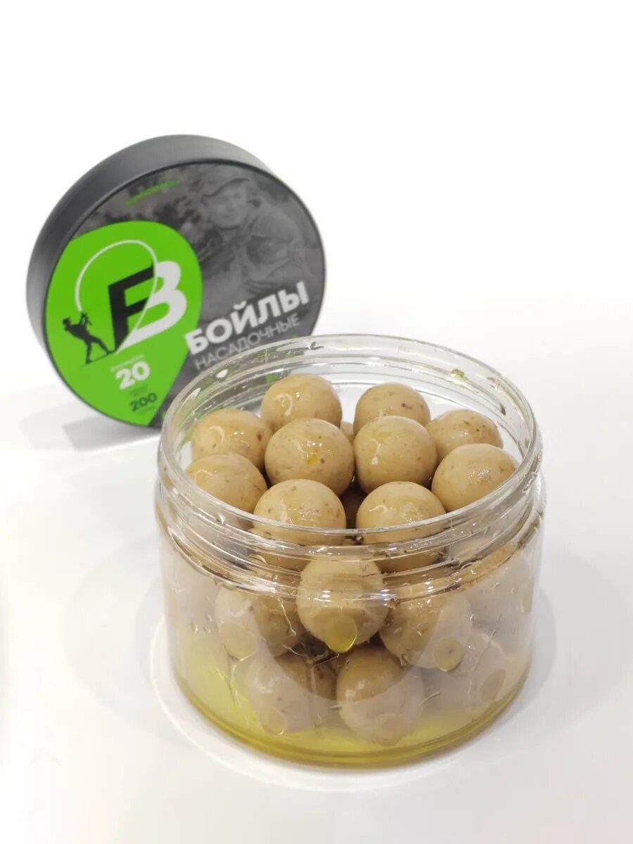 Бойлы варёные насадочные в дипе Мороженое 20 мм 200 гр.