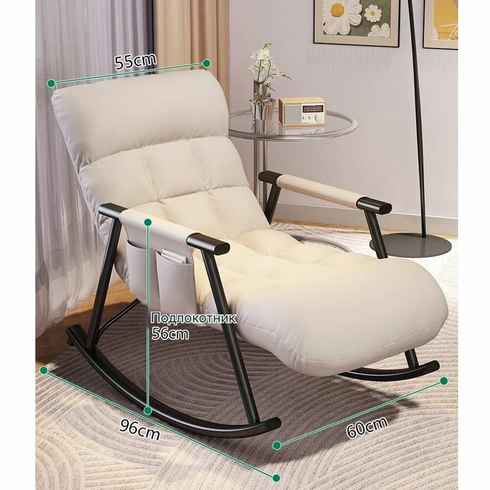 Кресло-качалка со складной спинкой для обеденного перерыва на балконе