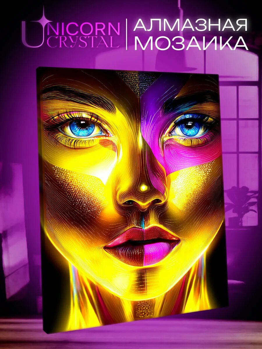 Алмазная мозаика Девушка